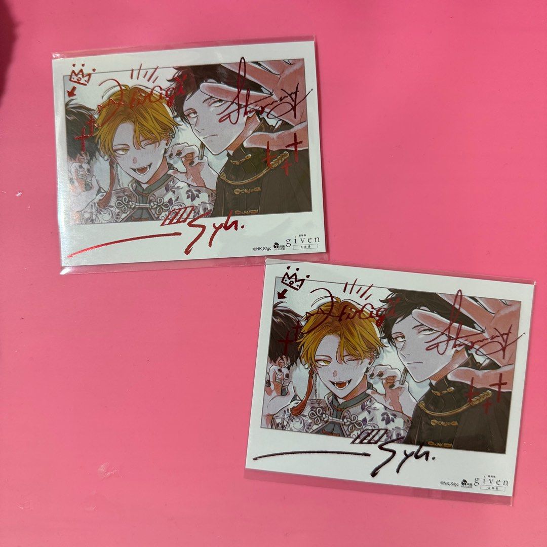 given 被贈予的未來 海へ 去海邊 台版特典 拍立得 syh 柊 玄純, 興趣及遊戲, 收藏品及紀念品, 郵票及印刷品 - Carousell