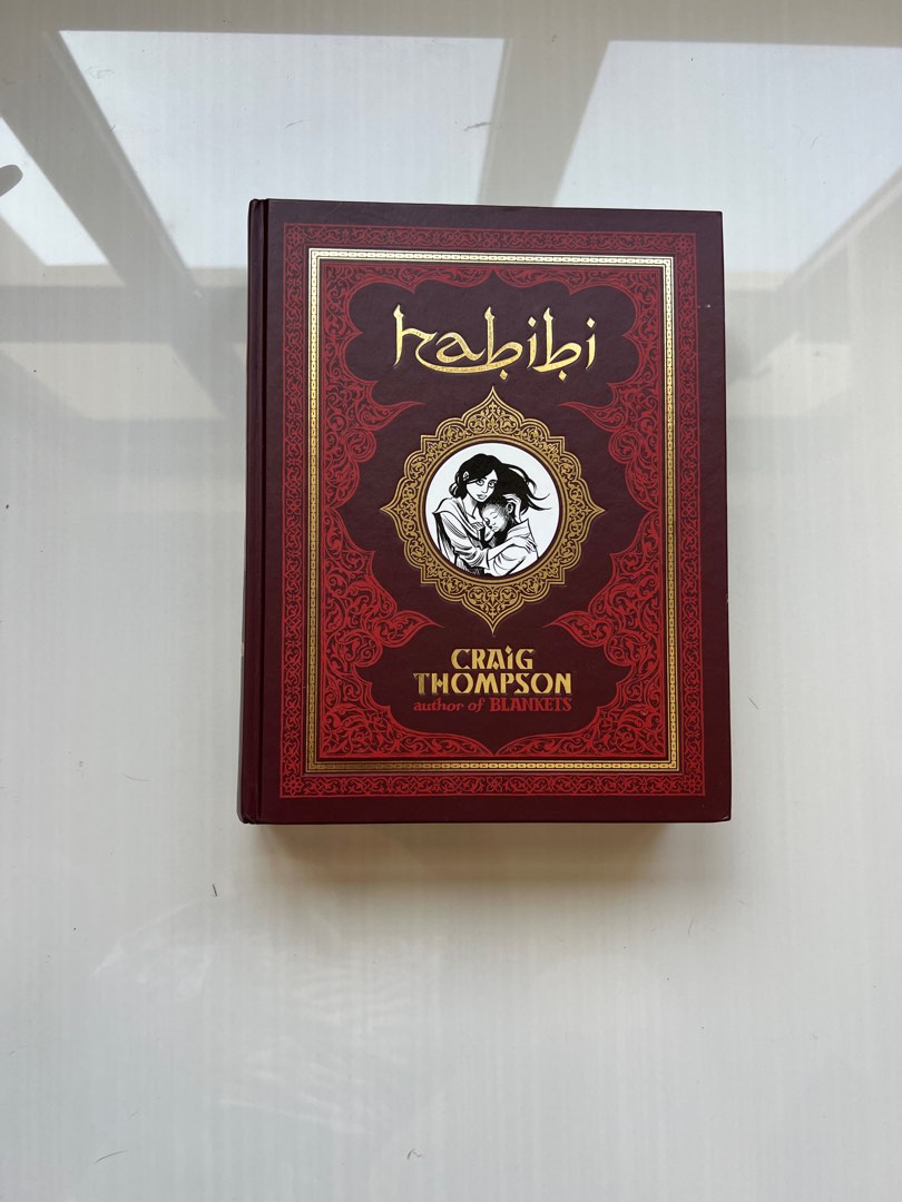 Habibi Craig Thompson graphic novel comic, Hobbies & Toys, Books ...