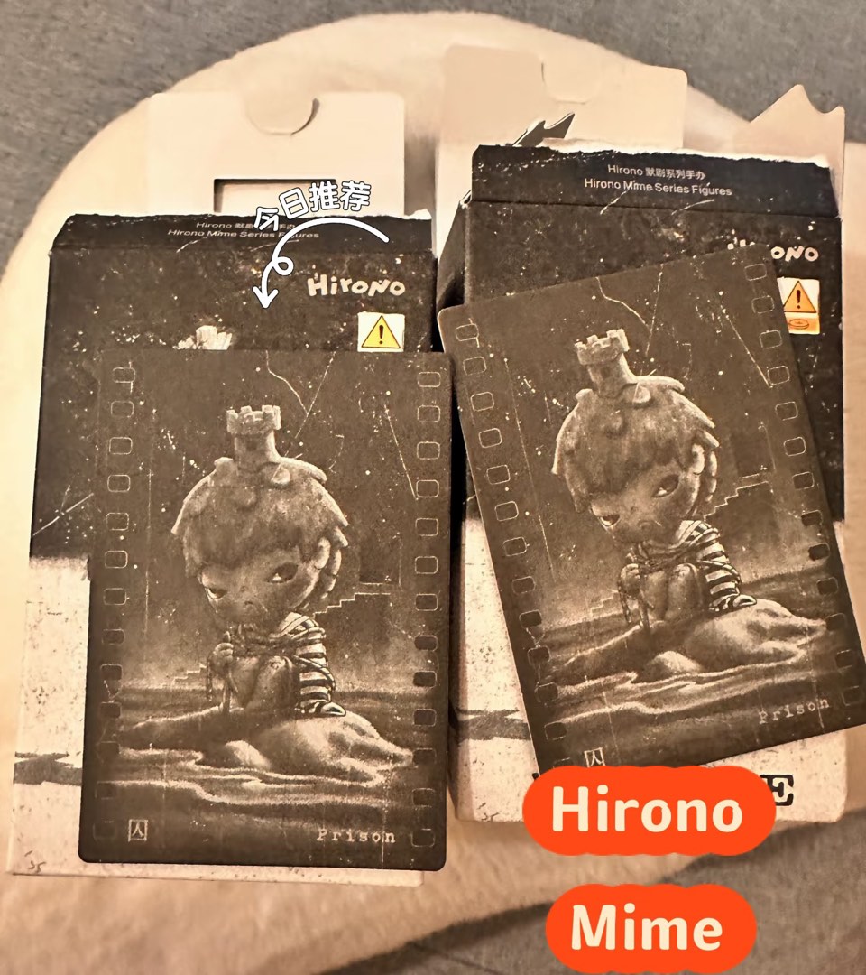Hirono Mime - Prison, Hobbies & Toys, Toys & Games on Carousell