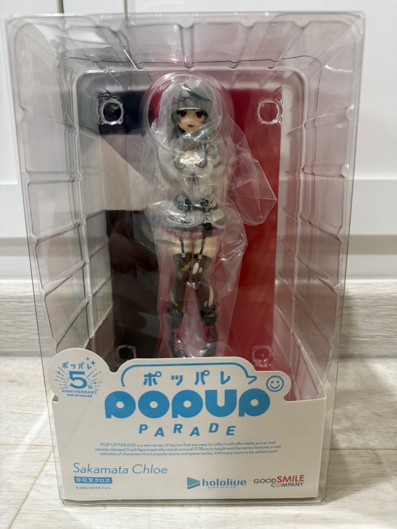 Hololive Sakamata Chloe Pop up parade POP Popup GSC Good Smile Company ...