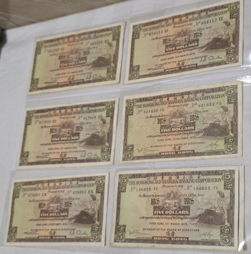 Hong Kong dollar banknotes 5$ hkd notes collection rare 1970 1973 1972 ...