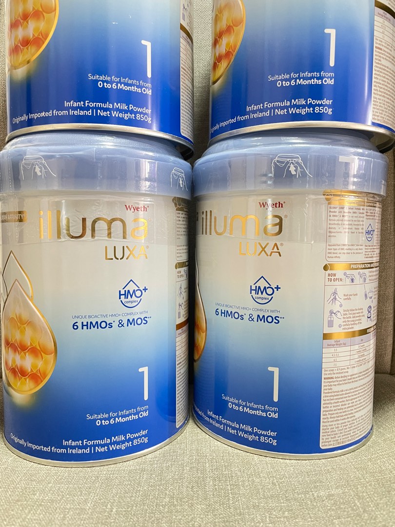 Illuma luxa 1號 六罐全要可平 2026年期, 兒童＆孕婦用品, 護理及餵哺, 護理及餵哺 - 母乳及奶瓶 - Carousell