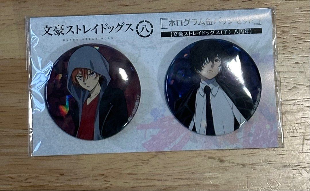 [INSTOCKS] Bungo Bungou Stray Dogs BSD Acrylic Stand / Can Badge Dazai ...