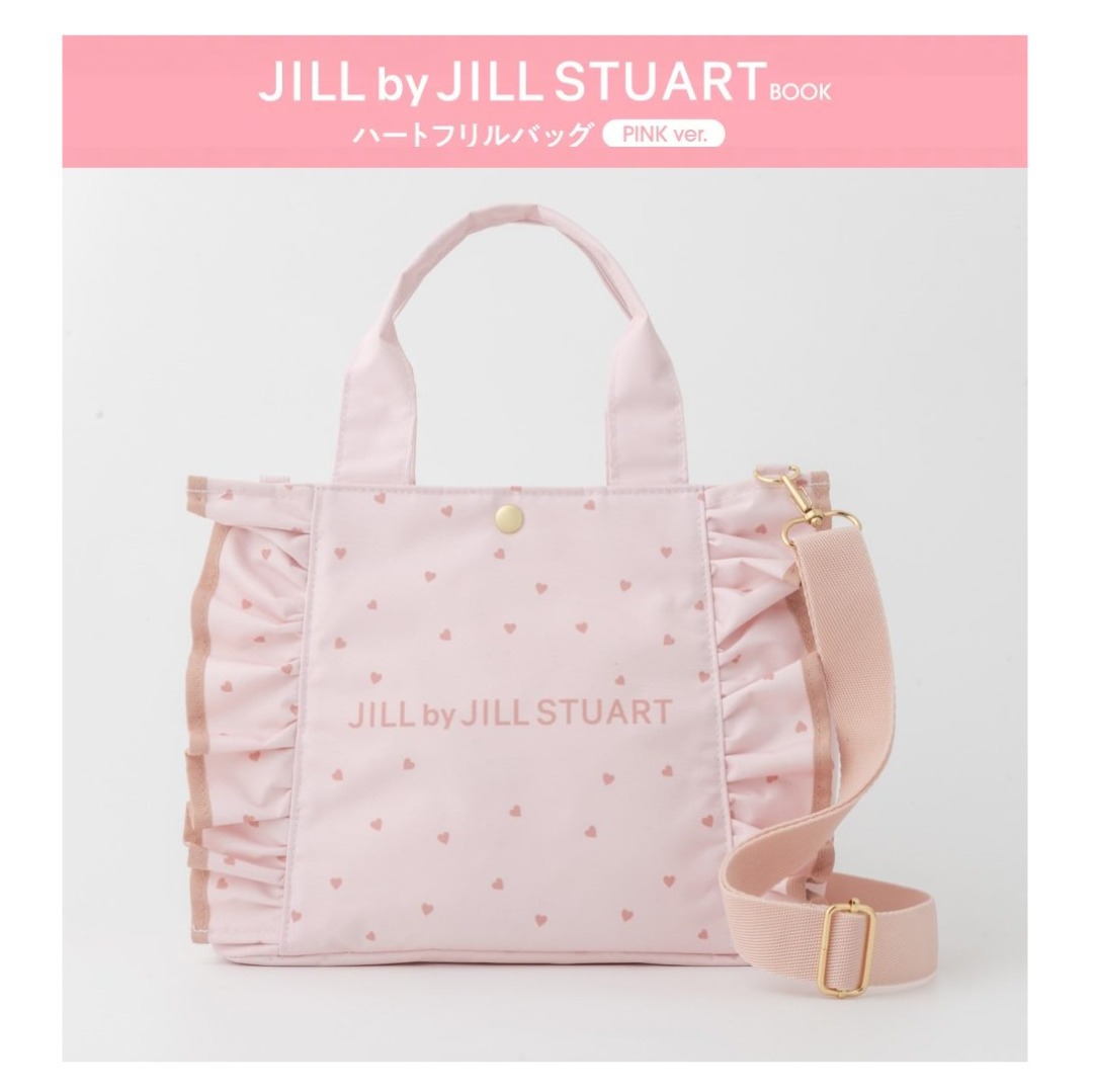 JILL BY JILL STUART HEART FRILL BAG PINK VER. (TO BE RELEASE IN JAPAN ...
