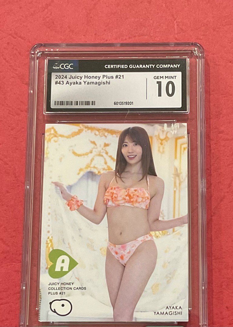 JUICY HONEY COLLECTION CARDS 2024 Ayaka Yamagishi 43 PLUS #21 Japanese AV Idol CGC 10 GEM MINT ...