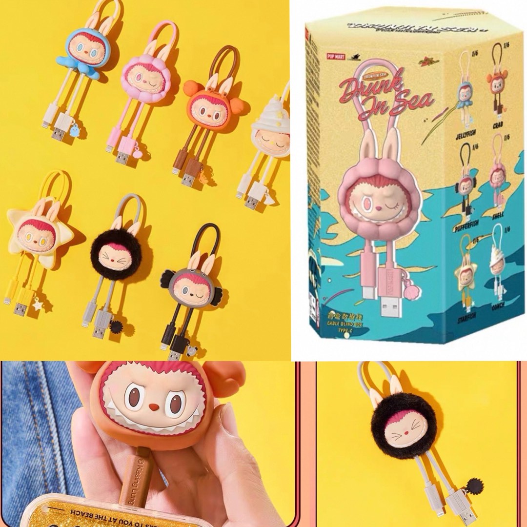 LABUBU THE MONTERS DRUNK IN SEA SERIES IPHONE TYPE C CHARGER CABLE ...