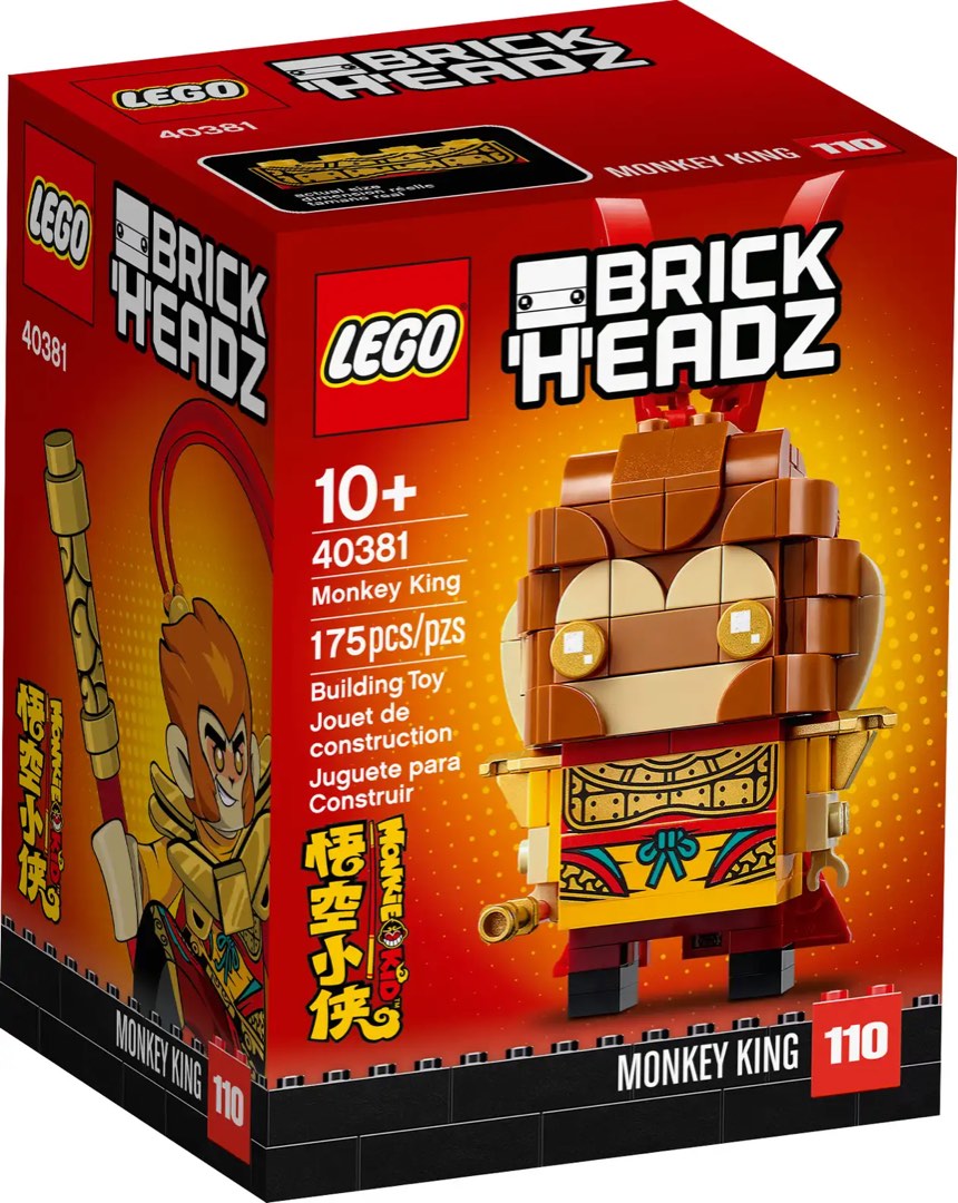 Lego 40381 Monkey King, Hobbies & Toys, Toys & Games on Carousell