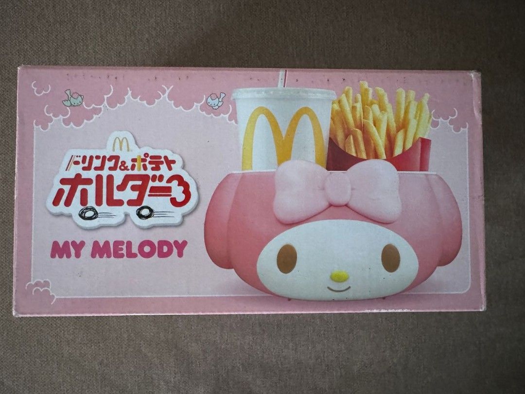 Limited Edition McD Melody Carrier, Furniture & Home Living ...