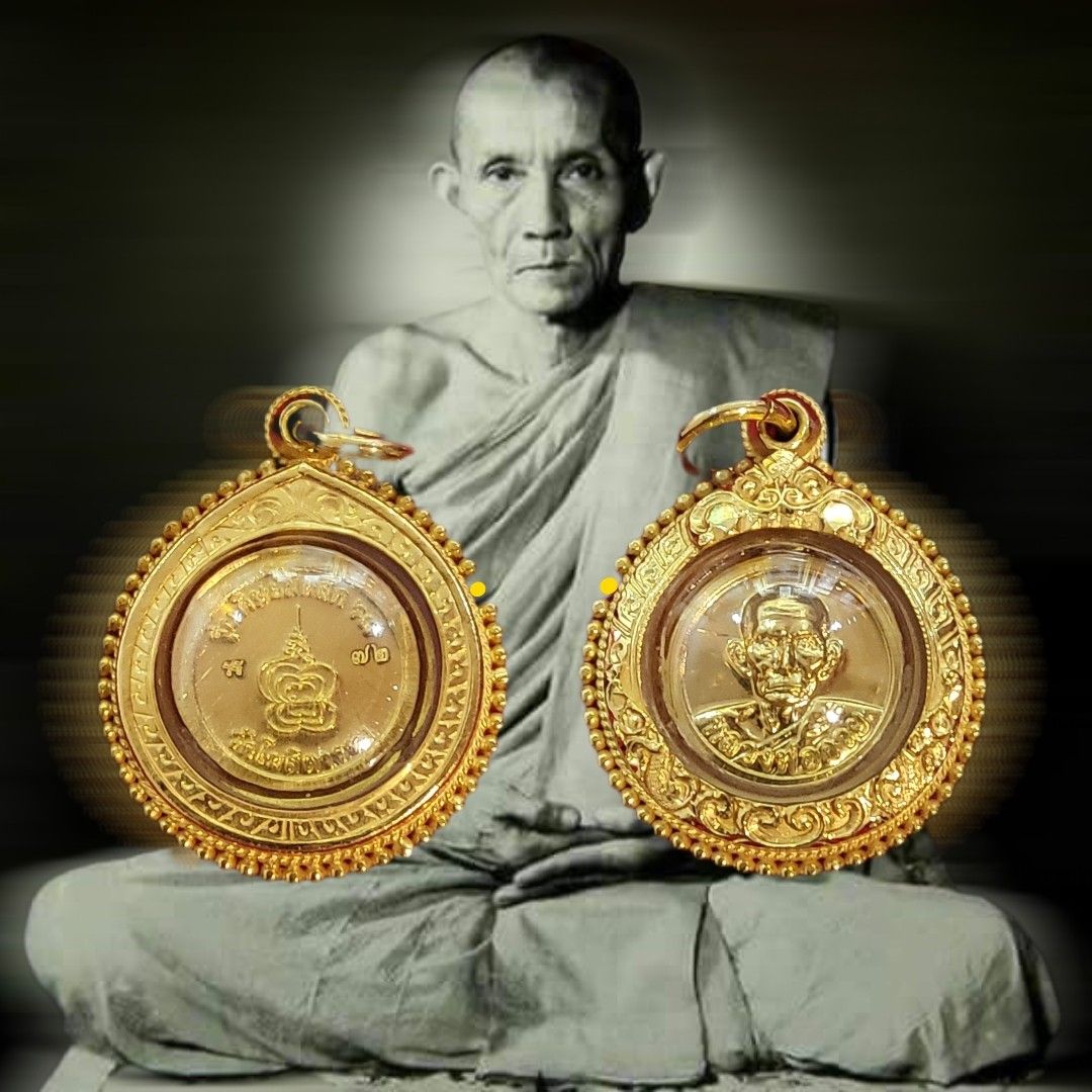 LP Kuay. Wat Kositaram. (Thongkum) Real Gold Rian Lang Pisek., Hobbies & Toys, Memorabilia ...