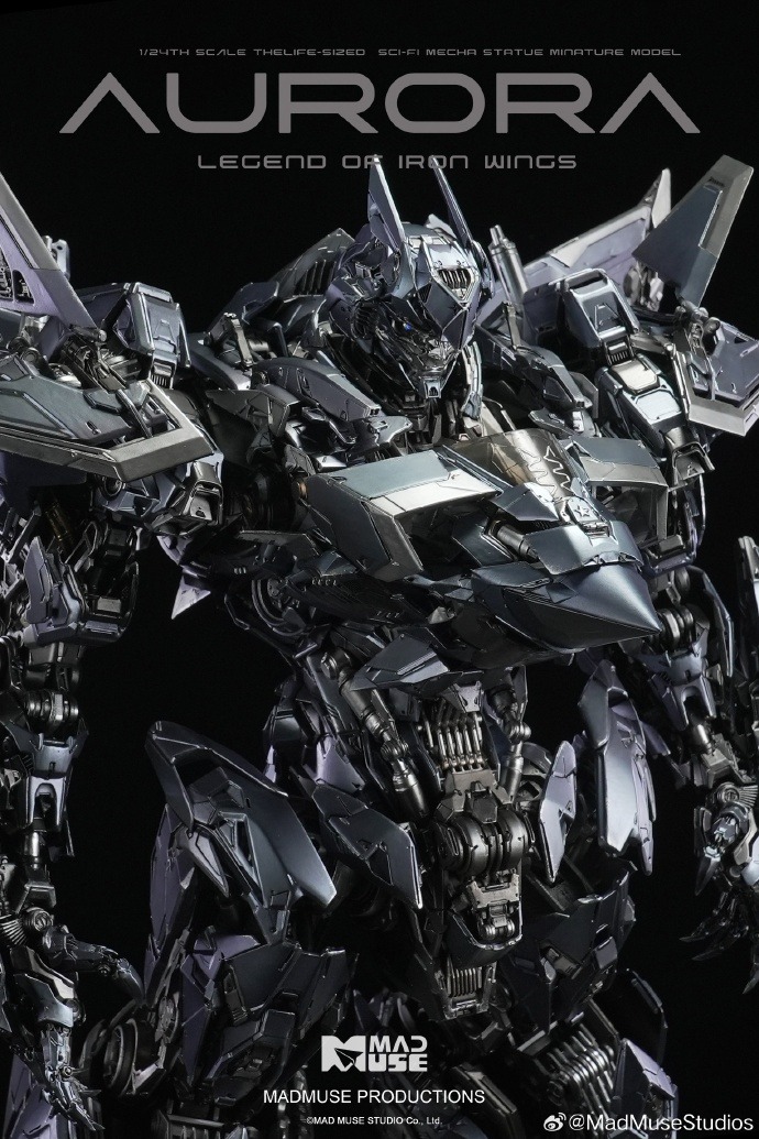 Mad Muse Studios - Legends of Iron Wings - Aurora Tian Lie - 1/24 Scale ...