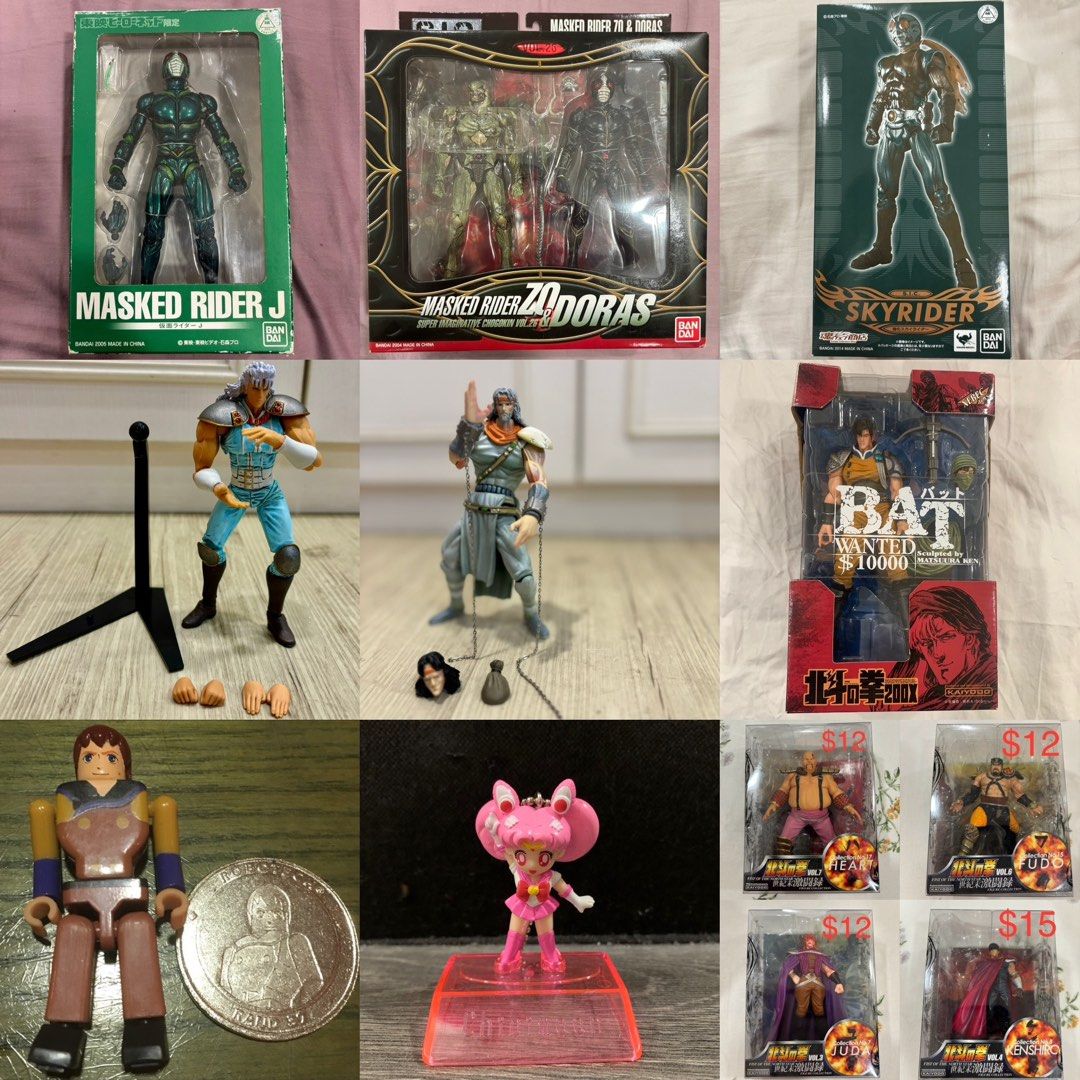 Masked Kamen Rider Ultraman The First Cosmos Chuck Powered Scott Pullip ...