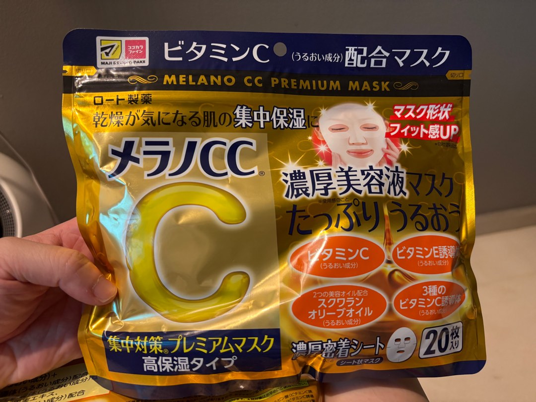 Melano cc premium mask and serum, Beauty & Personal Care, Face, Face ...