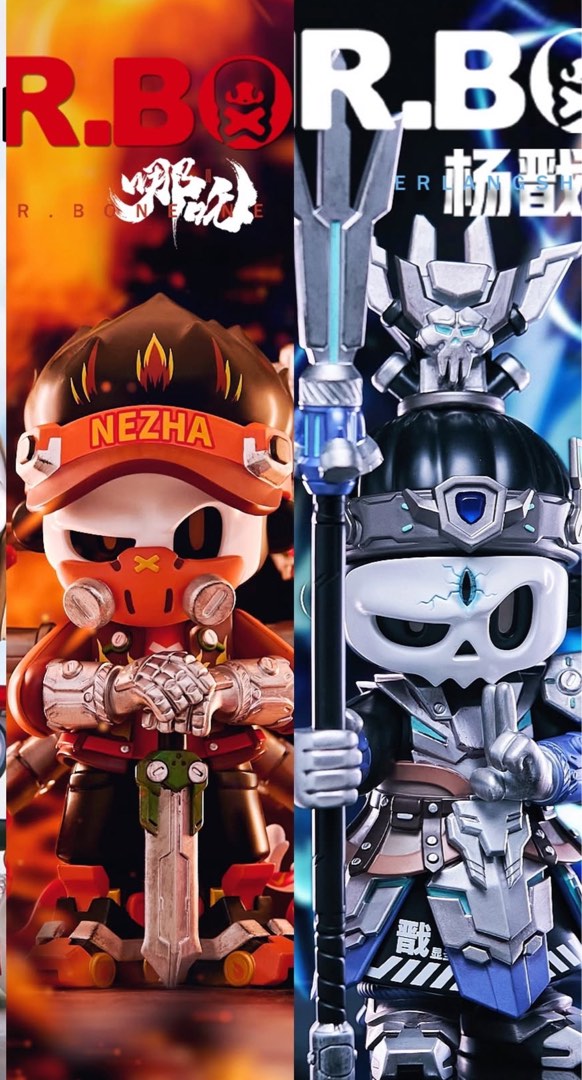 Mr Bone Yang Jian Nezha God Myth Set, Hobbies & Toys, Toys & Games on ...