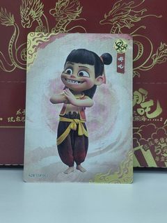 [Nezha kayou] nezha kayou RARE斗天2弹 nezha sp card and more,哪吒卡游 炽影 斗天 ...