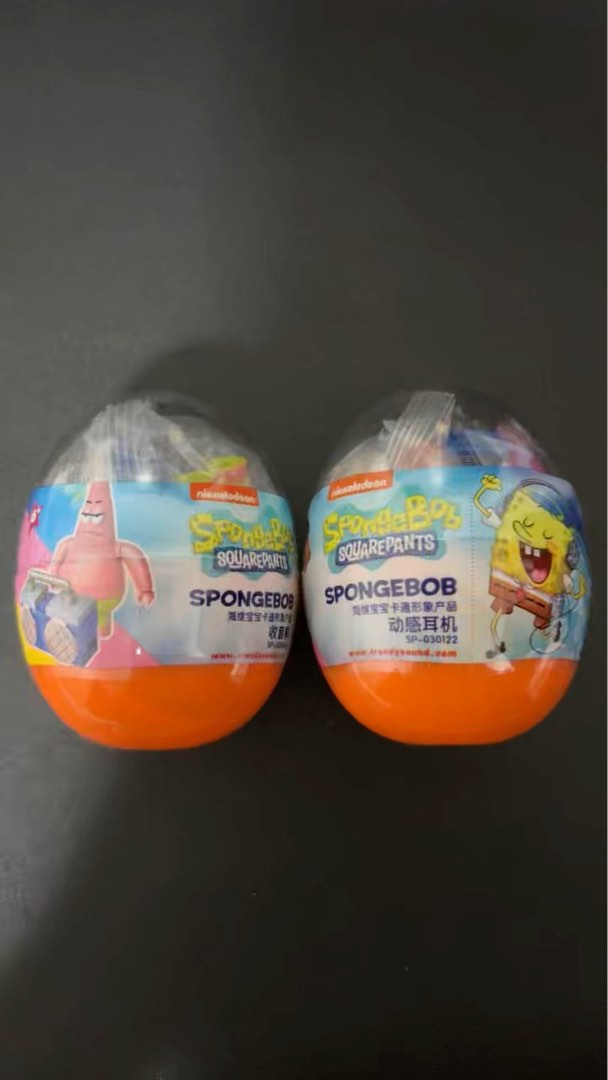 Nickelodeon SpongeBob Squarepants Surprise Egg, Hobbies & Toys, Toys ...