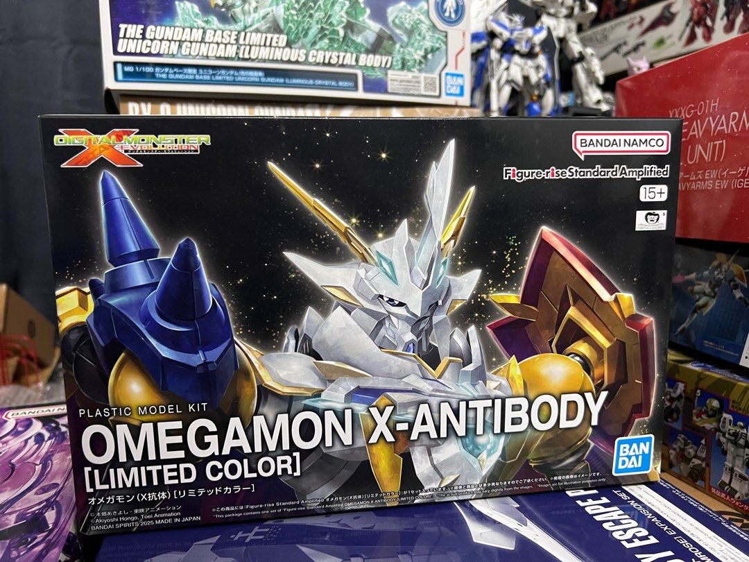 Omegamon x Antibody Digimon, Hobbies & Toys, Toys & Games on Carousell
