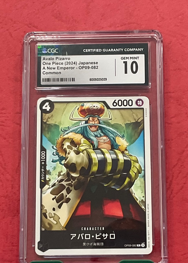 ONE PIECE 2024 JPN Avalo Pizarro OP09-082 CGC 10 GEM MINT, Hobbies ...