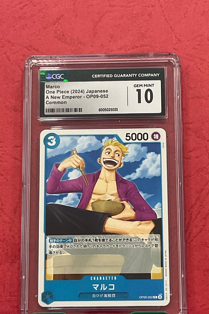 ONE PIECE 2024 JPN Marco OP09-052 CGC 10 GEM MINT, Hobbies & Toys, Memorabilia & Collectibles ...