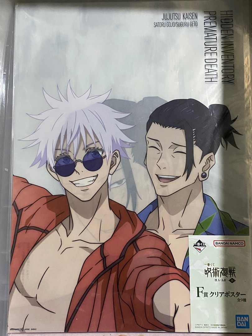 [ONHAND] JUJUTSU KAISEN JJK: ICHIBAN KUJI PRIZE F CLEAR POSTER: GOJO ...