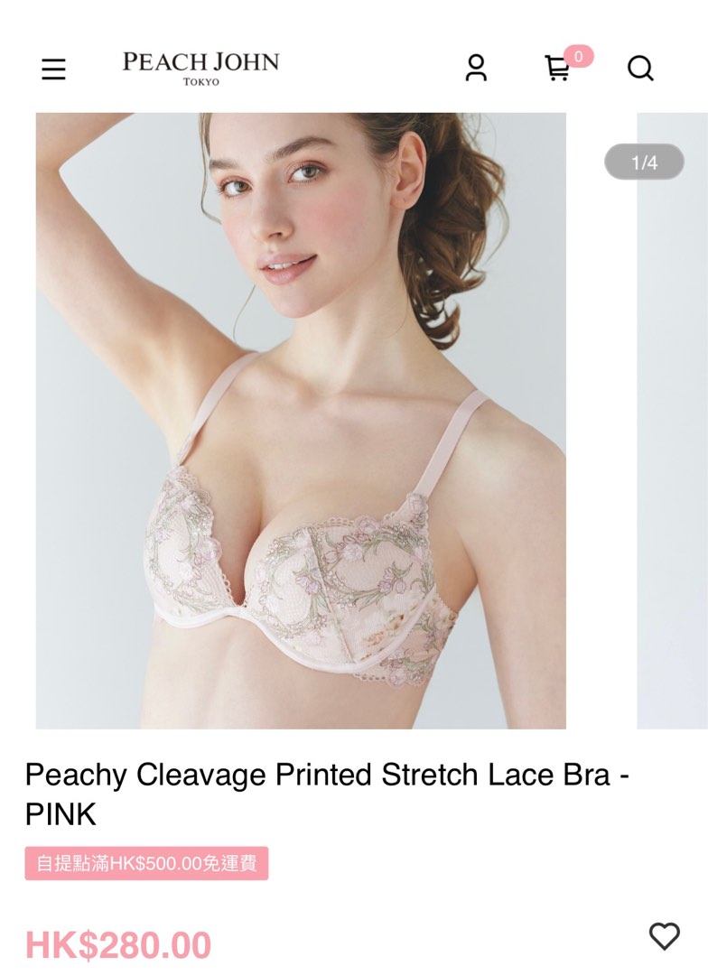 B65 Peachy Cleavage Strech Lace Bra - PINK, 女裝, 上衣, 其他上衣 - Carousell