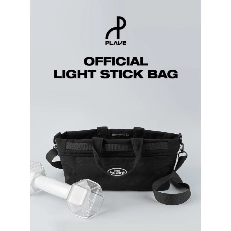 PLAVE - 1ST FANCON ENCORE OFFICIAL LIGHT STICK BAG HELLO ASTERUM ...