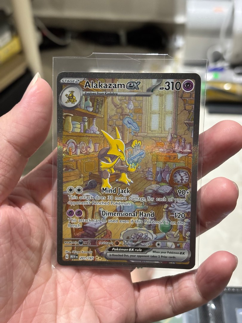 Pokemon Alakazam ex 201/165 Scarlet & Violet 151 Special illustration ...