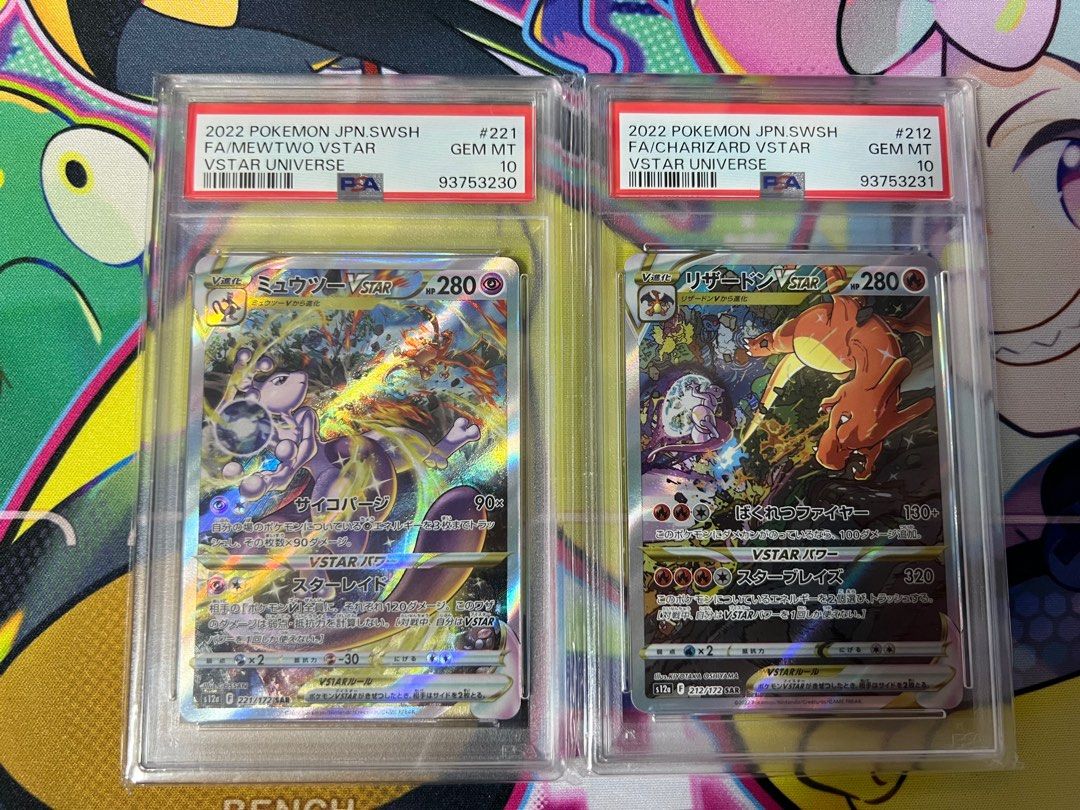 Pokemon mewtwo charizard Vstar Feebas Milotic Ex Ralt Kirlia Gardevoir ...