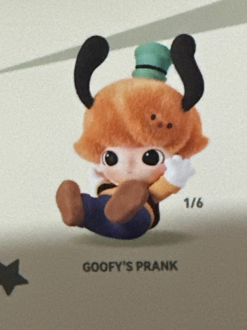 Popmart - Dimoo World - vinyl plush keychain - Goofy, Hobbies & Toys ...