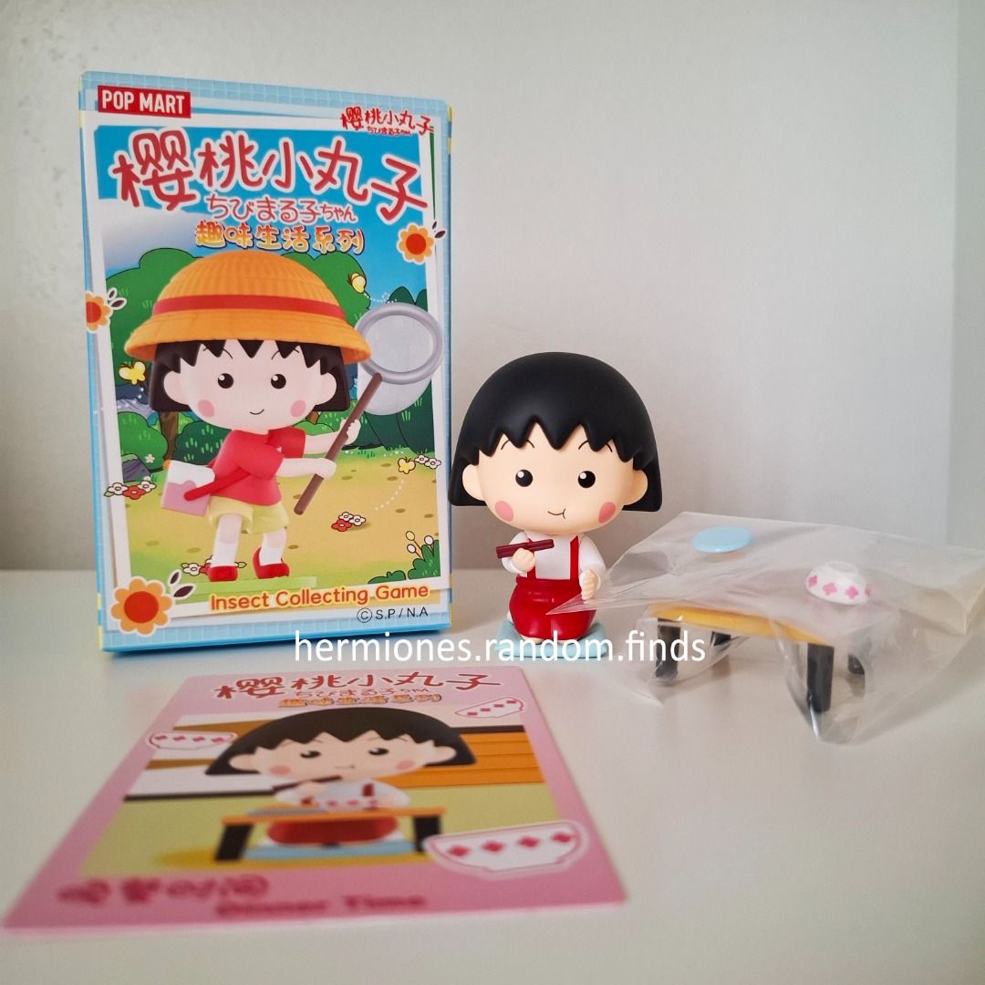 Popmart Chibi Maruko Interesting Life Series Blind Box Figure, Hobbies & Toys, Toys & Games on ...