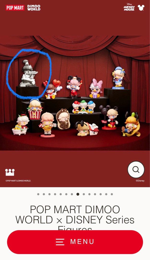 POPMART DIMOO WORLD X DISNEY SERIES FIGURES SECRET!!! (THE CAPTAIN OF ...