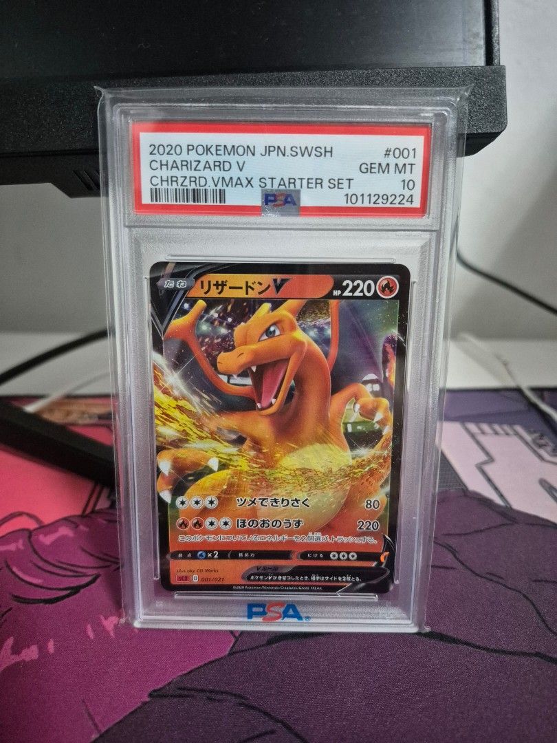 [PSA 10] Charizard V #001, Charizard VMAX Starter Set (Pokemon Card ...