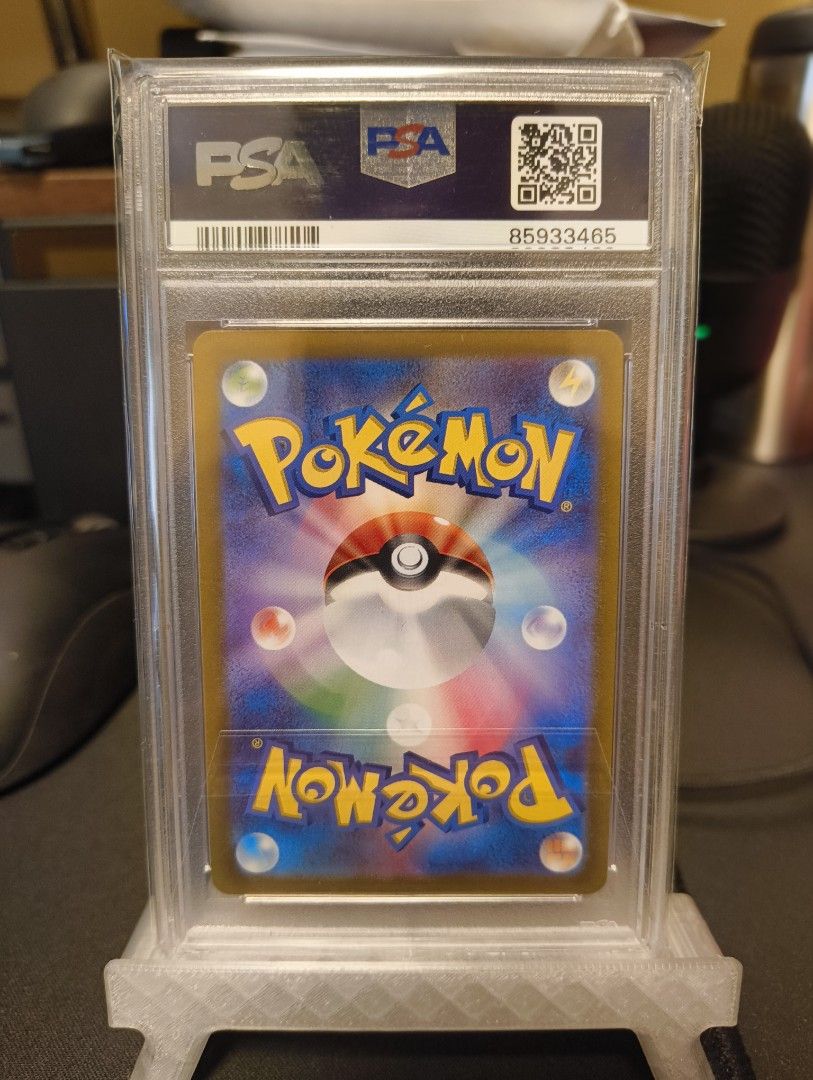 PSA 10 Giratina Vstar| Pokemon | Vstar Universe | VSU Gold, Hobbies ...