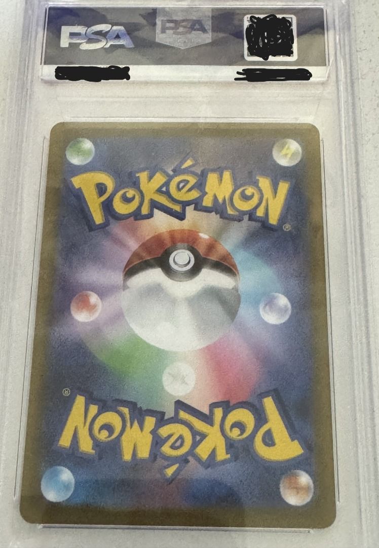 PTCG PSA10 sword & shield pikachu 比卡超 pokemon Precious Collection Box promo card Full Art 323/S ...