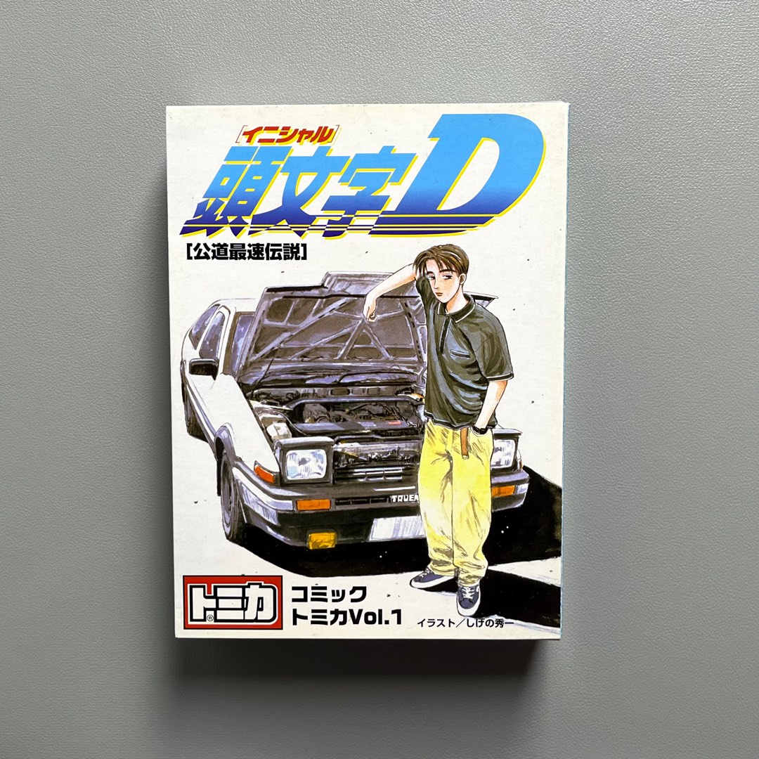 rare tomica set initial d cars, Hobbies & Toys, Toys & Games on Carousell