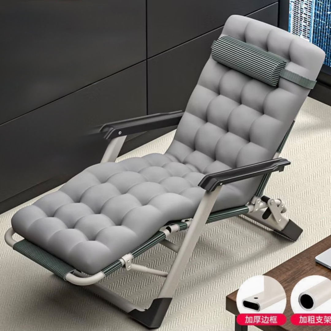 Reclining Lounge Chair | Folding Rest Chair | Office Break Chair ...