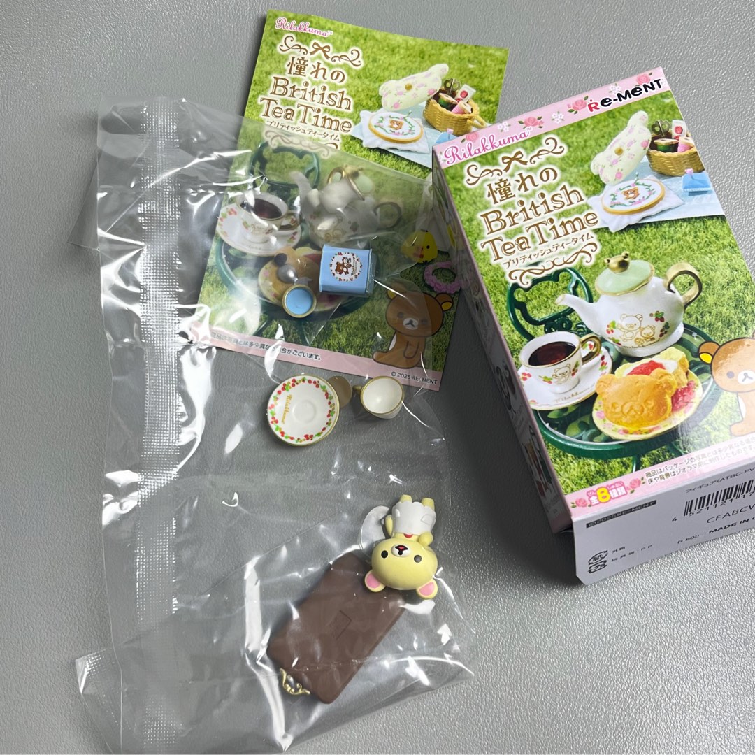 re-ment british tea time korilakkuma san x rilakkuma rement miniature ...