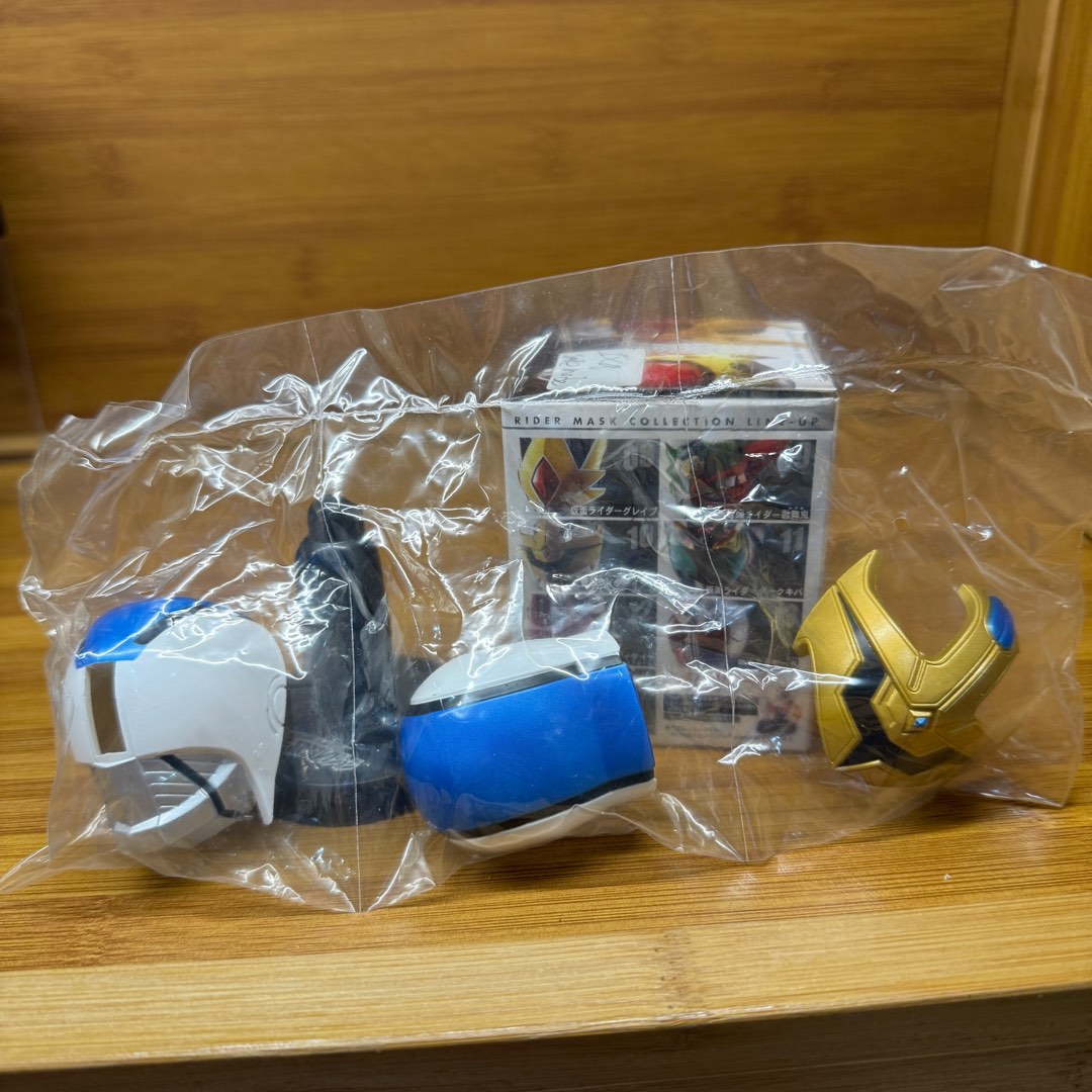 RMC - Kamen Rider Ixa Safe Mode - Kiva series, Hobbies & Toys, Toys ...