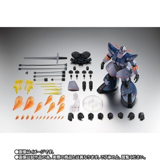 Robot 魂 Anime MSV 完美自護 perfect Zeon 狂四郎 魂 shop 限定, 興趣及遊戲, 玩具 & 遊戲類 ...