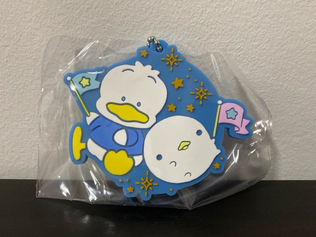 Sanrio Pekkle rubber keychain, Hobbies & Toys, Toys & Games on Carousell