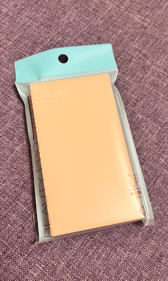 (全新未開封)Solone 彩妝收納盒 8格 奶油粉, 美容＆個人護理, 健康及美容 - 皮膚護理, 化妝品 - Carousell