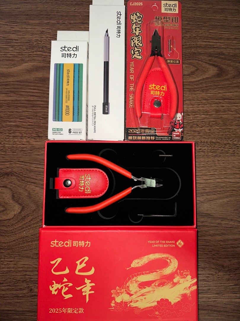 Stedi Single Blade Nipper / Hobby Knife / Sanding Stick for Model Kit Gundam Gunpla HG RG MG ...