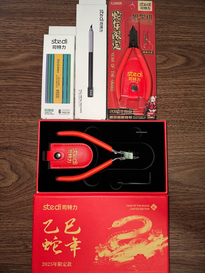 Stedi Single Blade Nipper / Hobby Knife / Sanding Stick for Model Kit Gundam Gunpla HG RG MG ...