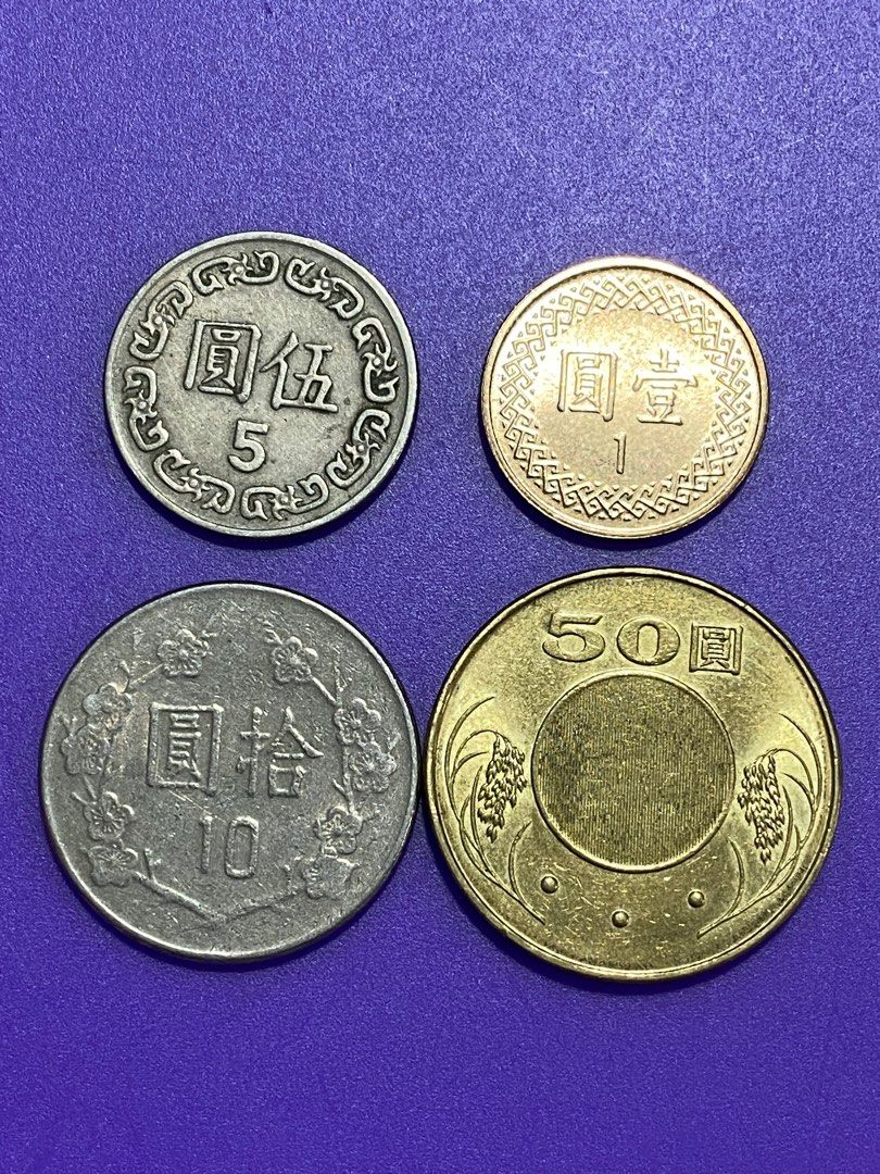 Taiwan set- 1 to 50 NT Dollars coin, Hobbies & Toys, Memorabilia ...