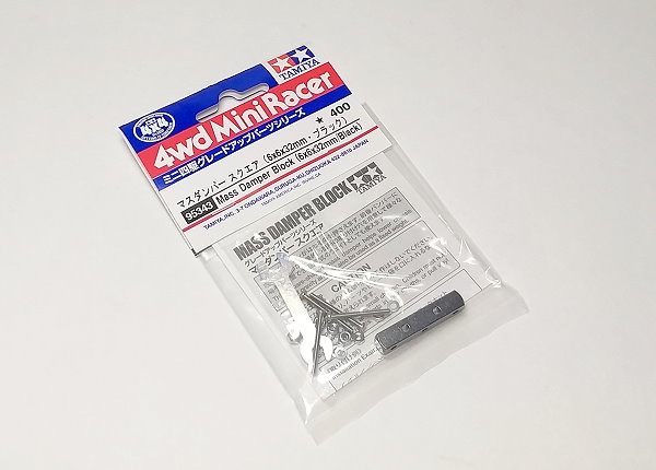 TAMIYA 95343 Mini 4WD Model Mass Damper Block (6x6x32mm/Black) 95343 ...