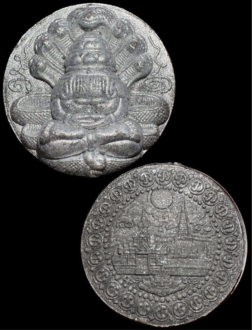 Thai Lanna Amulet Silver Thep Thewarat Bodhisattva Jatukam Ramathep Phangphakan Roon Wira Borom ...