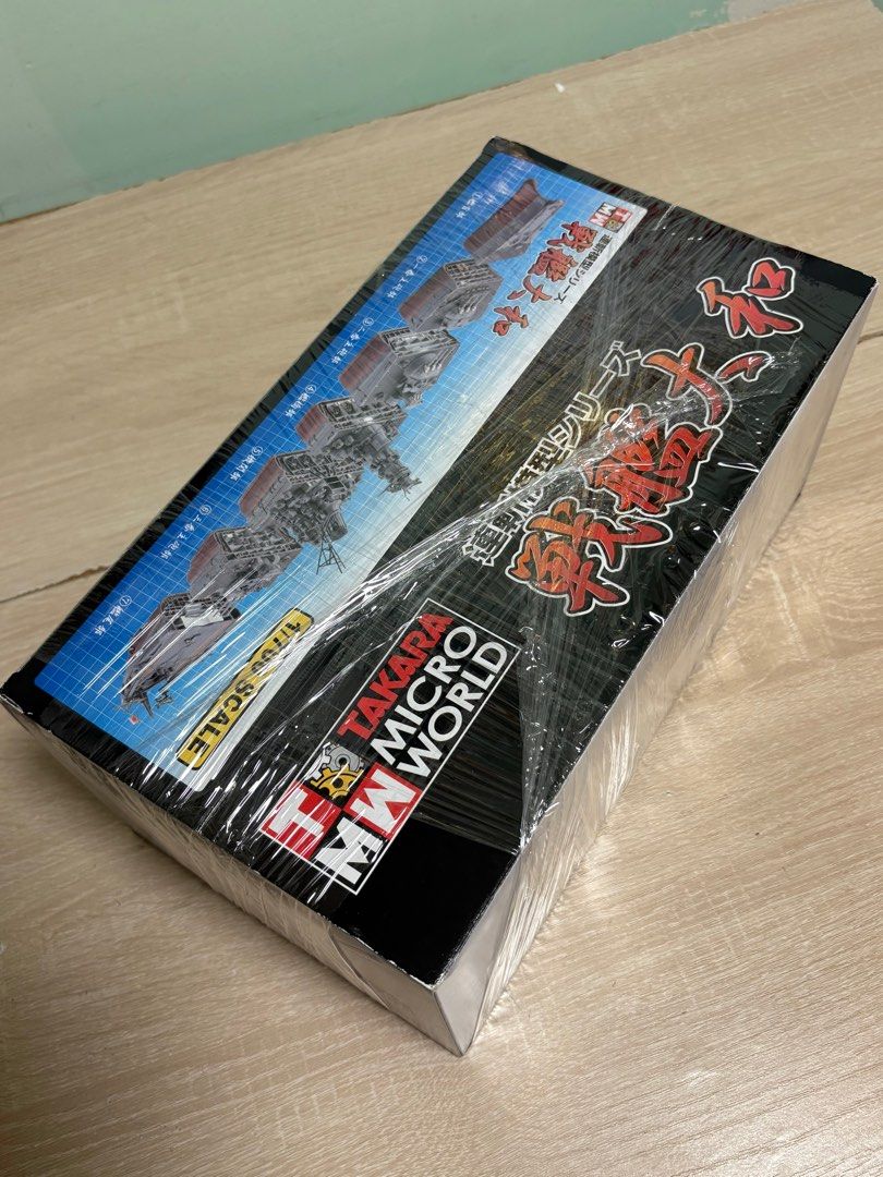 Takara 連斬模型 戰艦大和 成箱 2隻 未拆 TMW 大和號 1/700 模型, 興趣及遊戲, 玩具 & 遊戲類 - Carousell