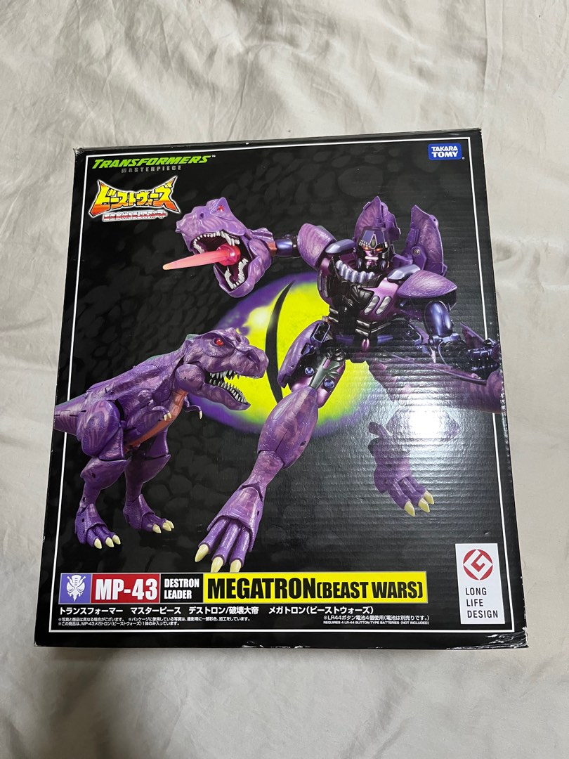 Transformers Masterpiece MP-43 Megatron (Beast Wars), Hobbies & Toys ...