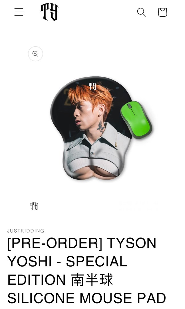 TYSON YOSHI - SPECIAL EDITION 南半球 SILICONE MOUSE PAD, 電腦＆科技, 電腦周邊及配件 ...