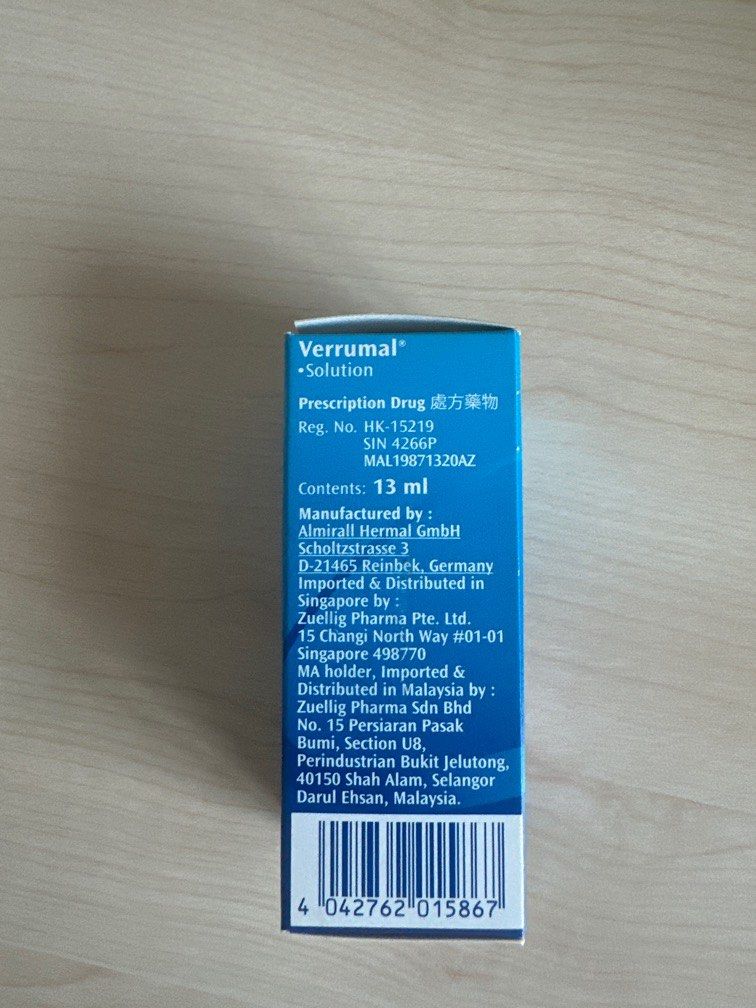 Verrumal medical for wart removal, Health & Nutrition, Medical Supplies ...