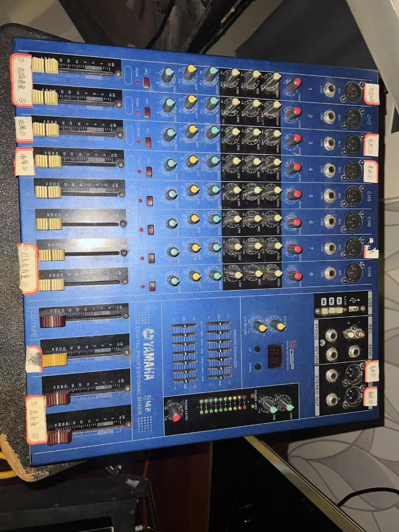 YAMAHA EM8 Audio Mixer, Audio, Soundbars, Speakers & Amplifiers on Carousell